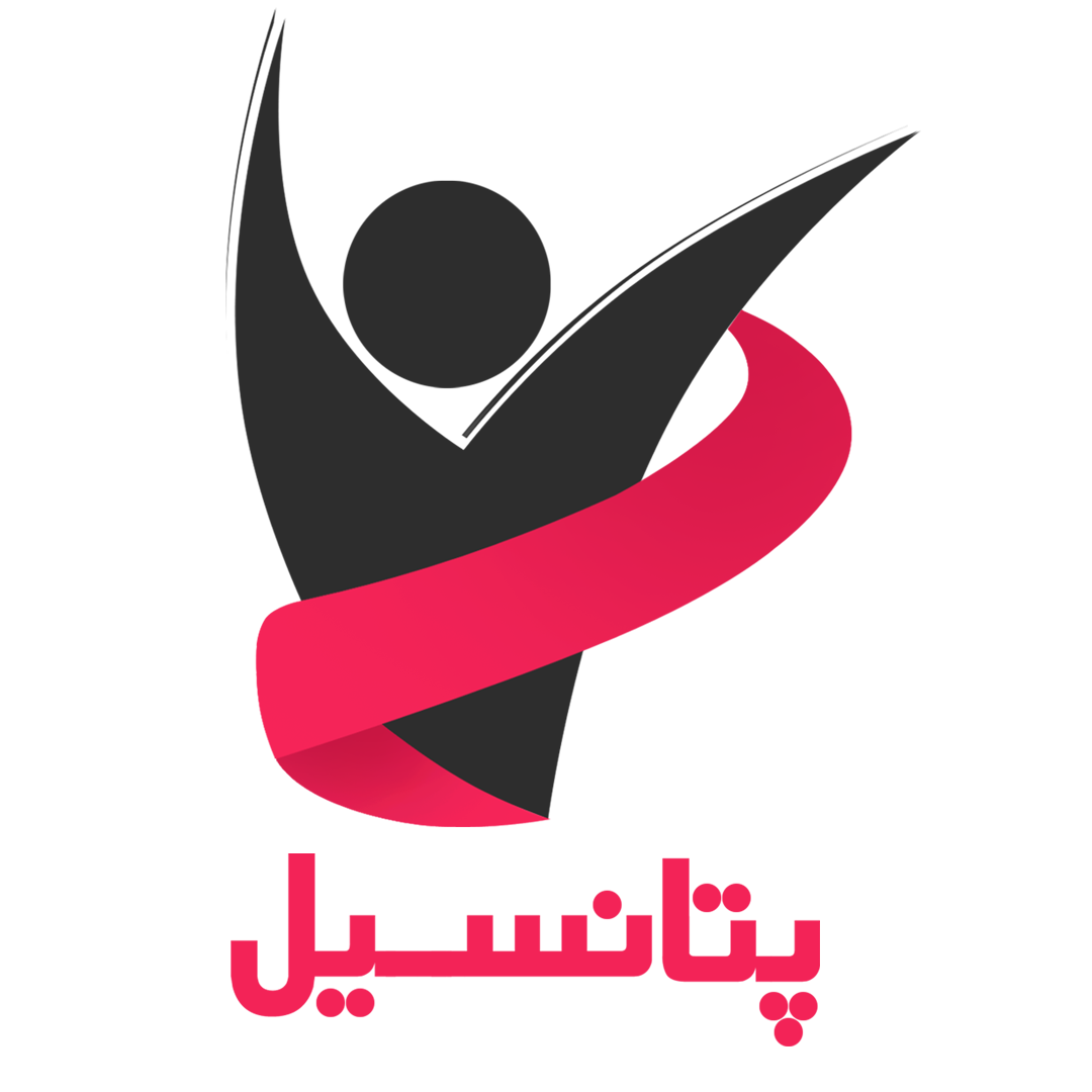 جدول وام امید بانک سپه | وام قرض الحسنه ۳۰۰ میلیونی